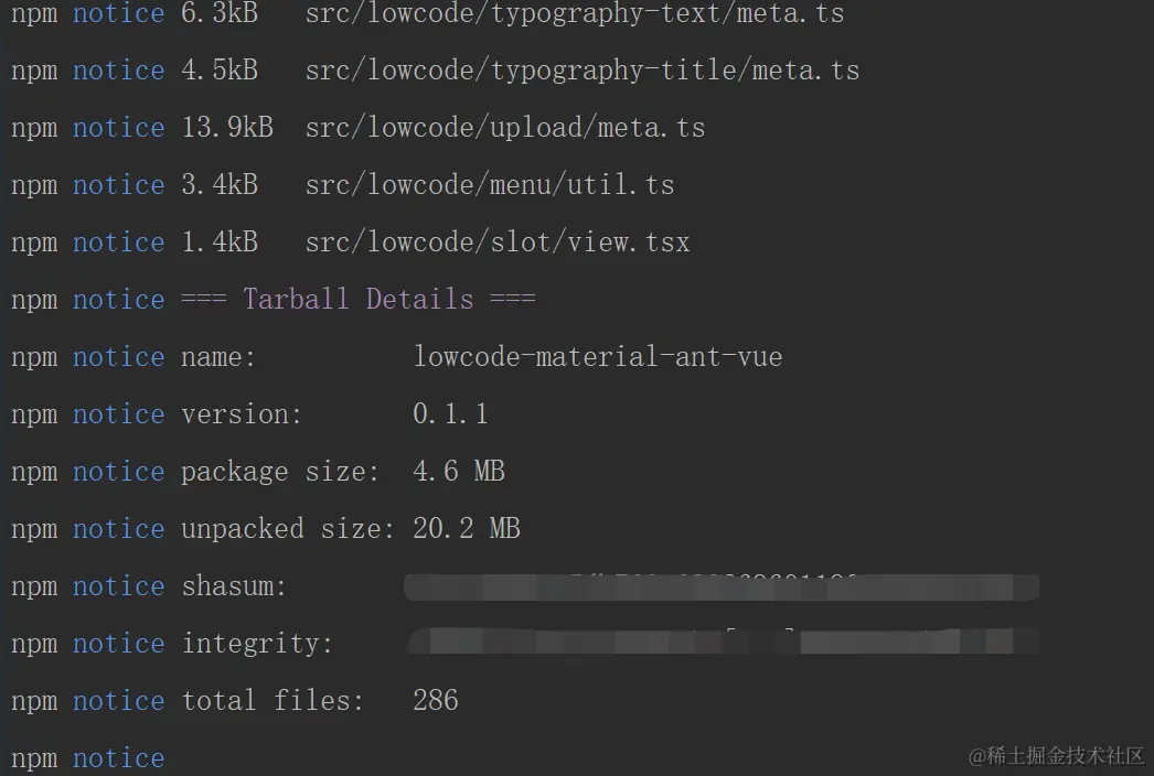 🛬🛬🛬手把手带你集成阿里低代码引擎vue物料库tips：对低代码比较熟悉的同学可以直接跳过前面3章，直接进入第4章 - 掘金