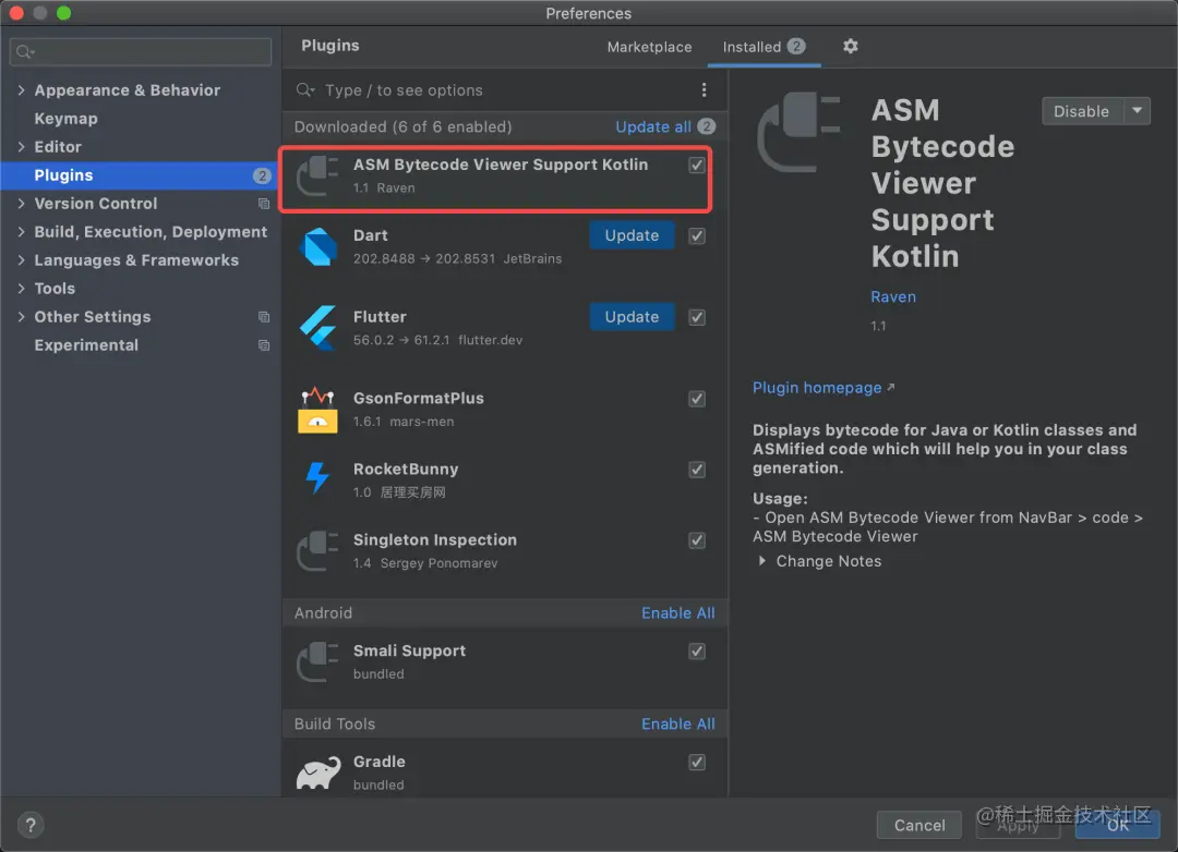 吹爆系列：Android 插桩之美，全面掌握！一、插桩 插桩是什么？你在开发中有用过插桩的技术吗？ 所谓的插桩就是在代码 - 掘金