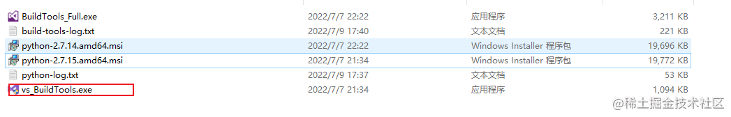 windows 下 node-gyp 的环境配置 - 掘金