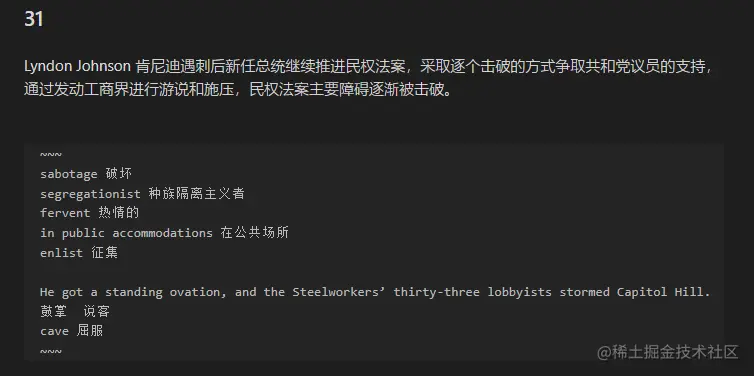 anki批量制卡-AnkiConnect通过python解析读书笔记中的单词列表，通过AnkiConnect插件批量制卡 - 掘金