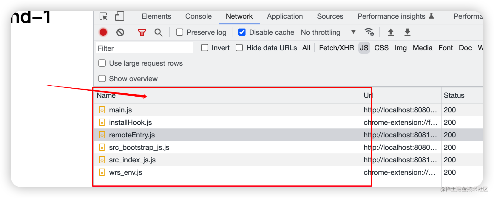 【微前端】手把手教你从0到1实现基于Webpack5 模块联邦（Module Federation）的微前端~ - 掘金