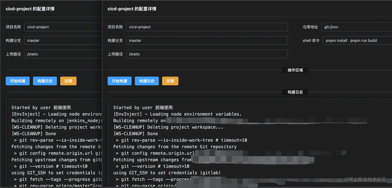 全栈 webSocket 实战获取 jenkins 构建日志大家好啊！本文来到了实战前端发布平台的最后一个阶段，实战前端 - 掘金