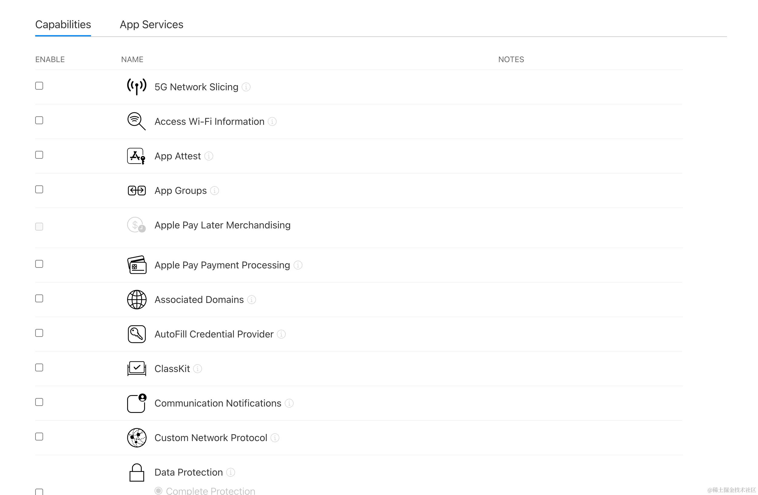 教你做事，uniapp ios App 打包、真机调试、上架App Store全流程背景 使用uniapp 开发App端 - 掘金