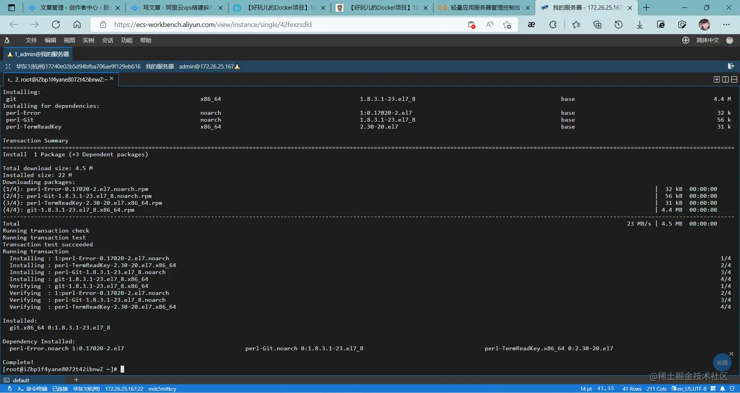 阿里云vps搭建碎片化知识卡片管理工具——Memos阿里云vps搭建碎片化知识卡片管理工具——Memos 一个开源的、支 - 掘金