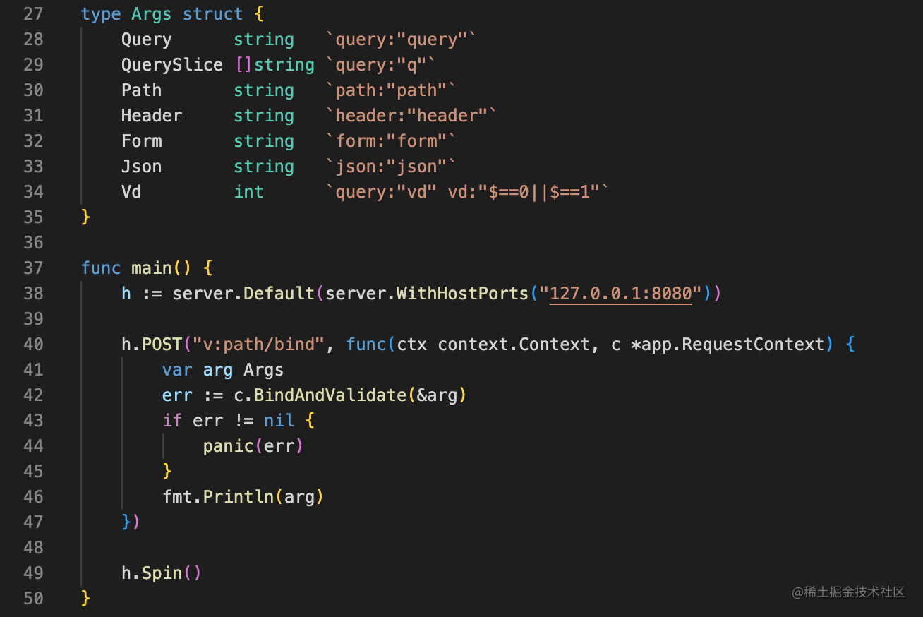 Go Web框架——Hertz基础教程｜ 青训营笔记 - 掘金