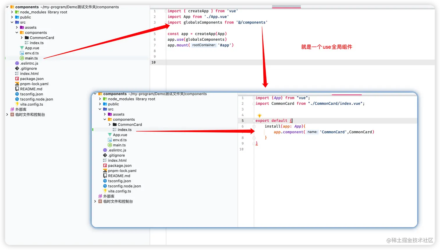 Vue3全局注册组件在webstorm中不识别的问题也不是说全局组件不能用，就是在webstorm中这个组件报警告 目录 掘金