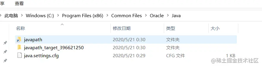 Java 答疑：为什么修改 Java 环境变量之后 java -version 不变？解决方式汇总更新了 JDK 的版本 - 掘金