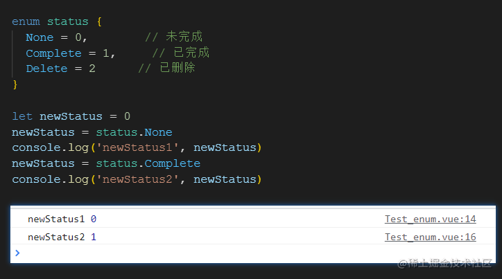 【懂点TS】enum 枚举 - 掘金