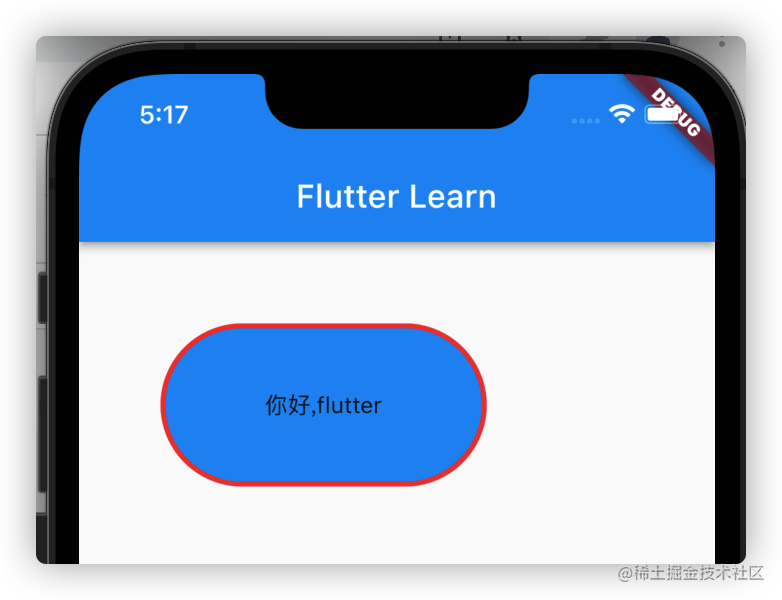Flutter定位装饰组件-Container - 掘金