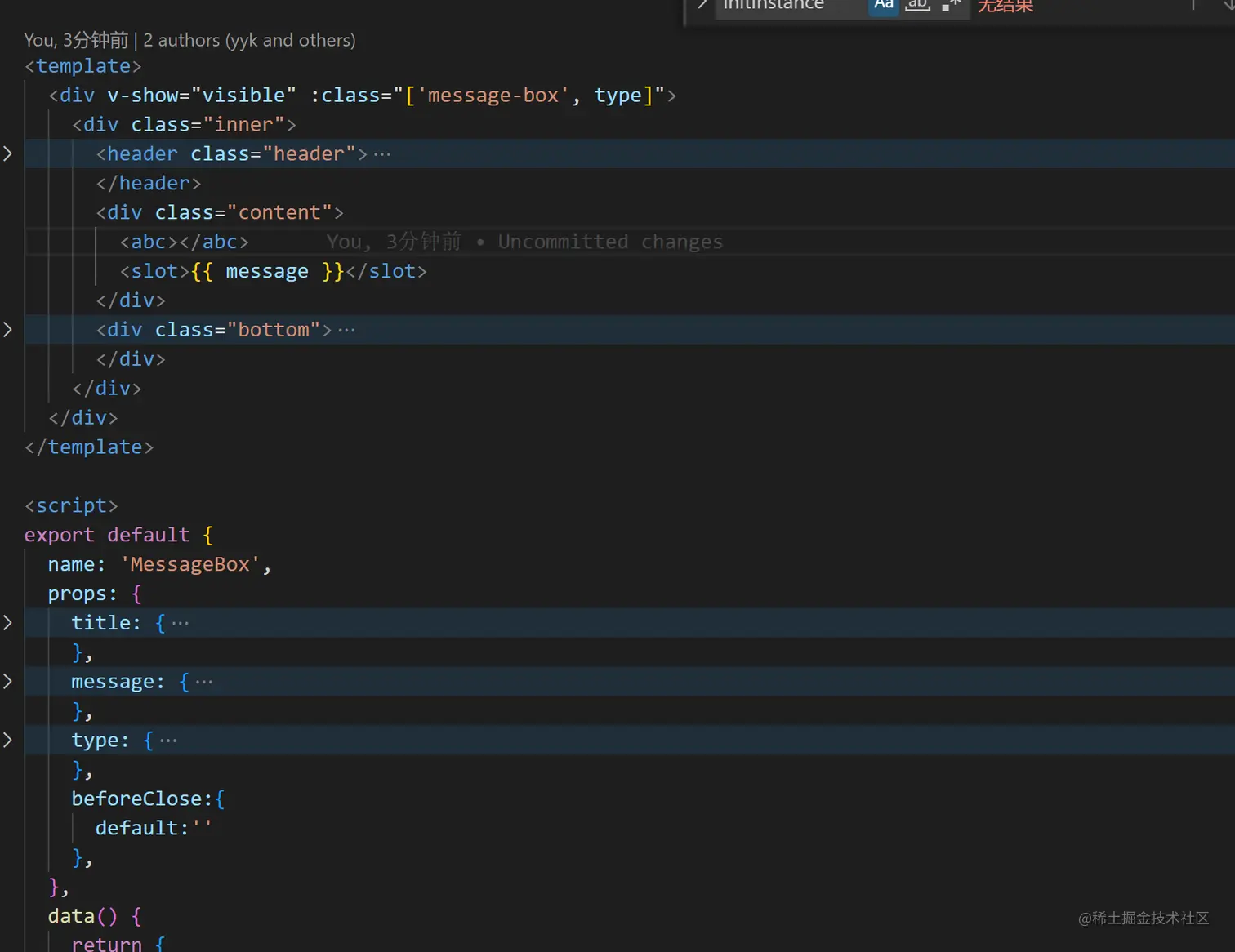 vue2设计实现一个全局弹窗组件简单使用vue2提供的extend $mount 等api动态生成组件手动挂载 单例模式 - 掘金