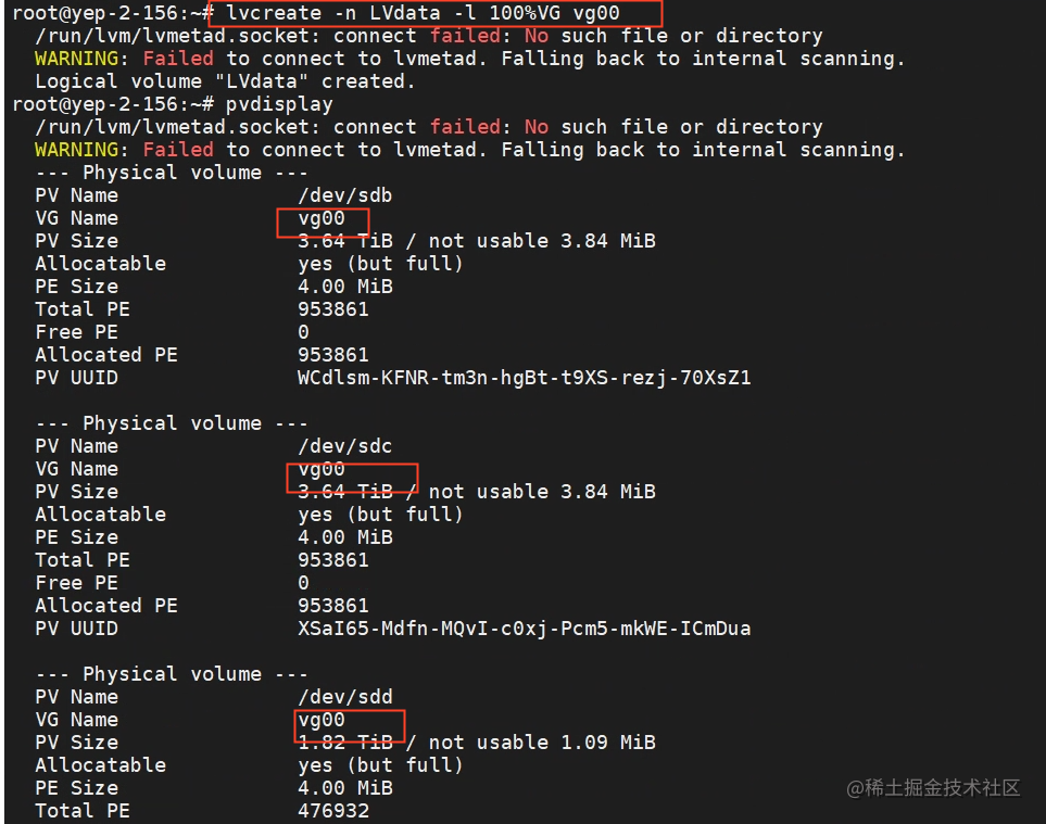 多盘整合(LVM创建) - 掘金