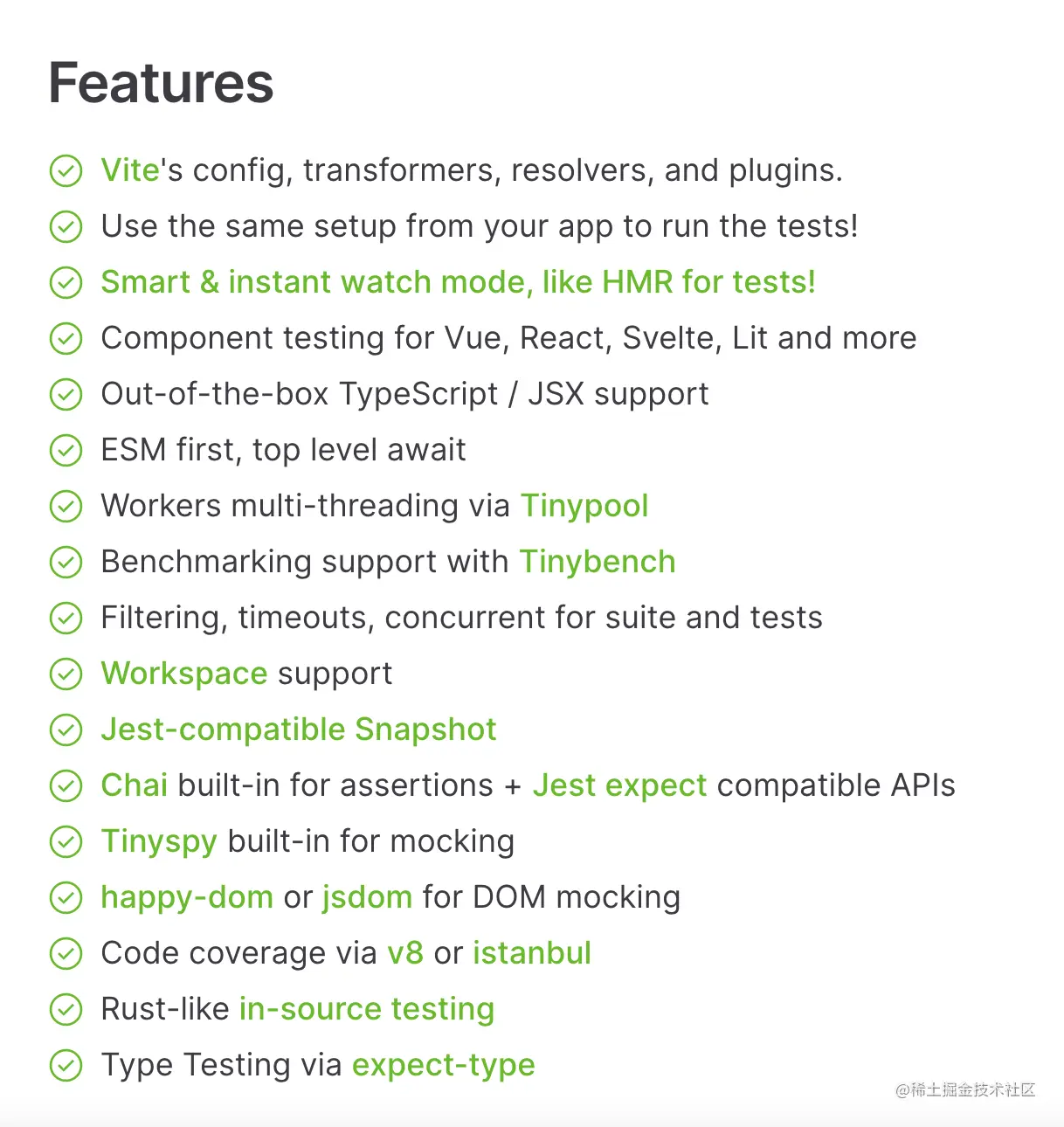 【前端工程化-组件库】从0-1构建Vue3组件库（单元测试）前言：单元测试的意义 单元测试，是软件开发白盒测试中的一种测 - 掘金