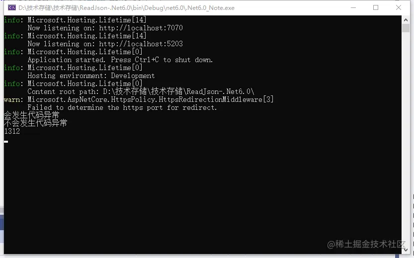 一篇文章彻底了解c#异步多线程Task的使用Task是一种异步编程模型，它允许您在调用方法时不会阻塞线程，而是将工作放入 - 掘金