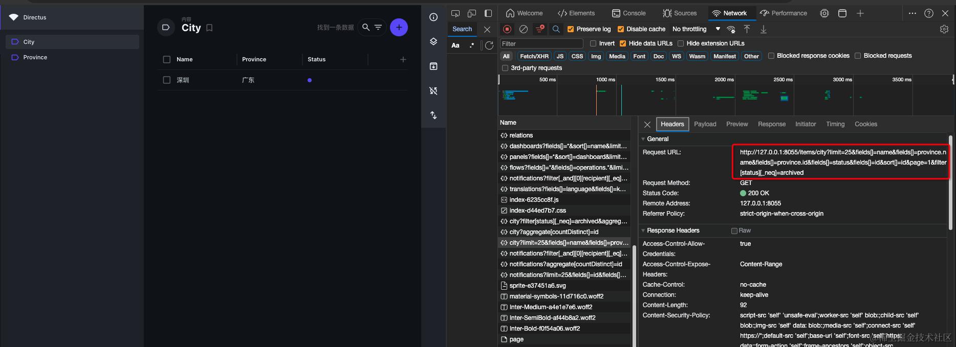 低代码平台directus 实战半年-入门篇1. 介绍 directus是一个基于node.js，包含后端与前端的低代码 - 掘金