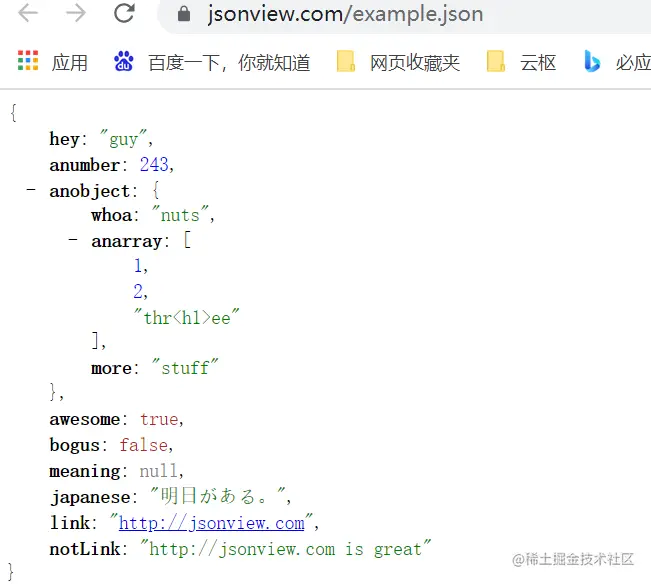 谷歌浏览器安装json格式化插件【JSONVue】背景 实际开发工作中经常用到json数据，那么就会有这样一个需求：在谷 - 掘金