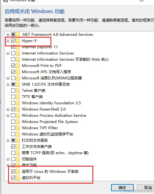 Win10 使用 WSL2 安装 NixOS 以及踩坑记录🚩 Win10 开启 WSL2 启用 WSL 以管理员身份打 - 掘金