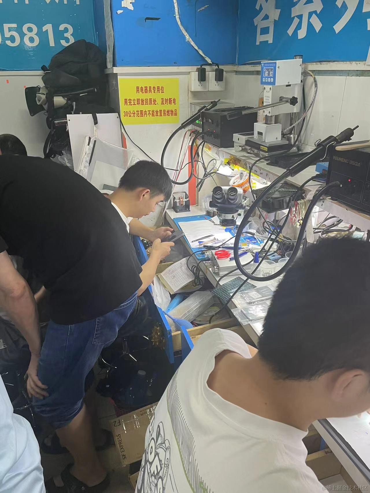 美版有锁 15pro max 卡贴机折腾 - V2EX