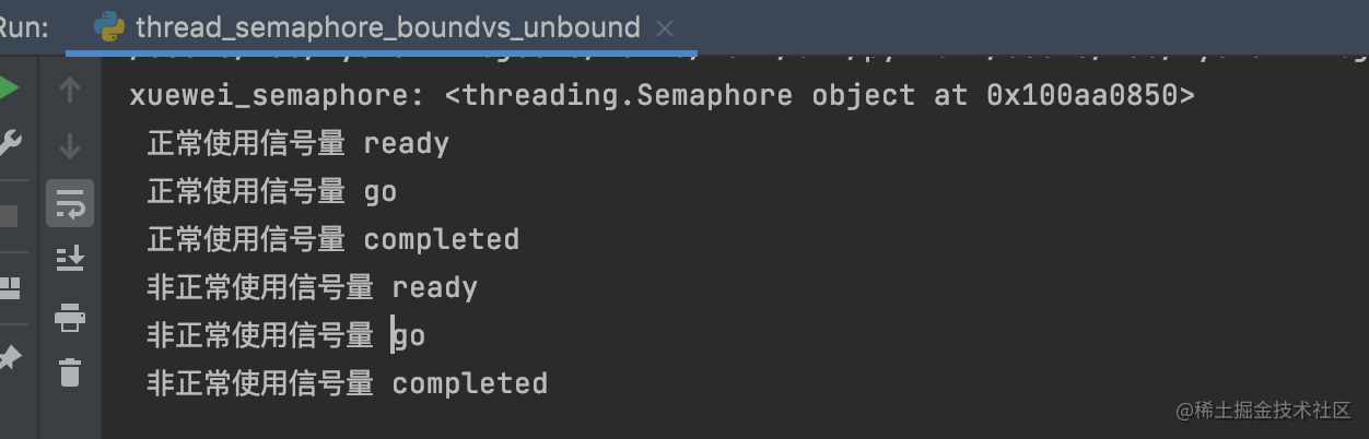 Python's thread 14 bounded semaphore, which is a baseline semaphore ...
