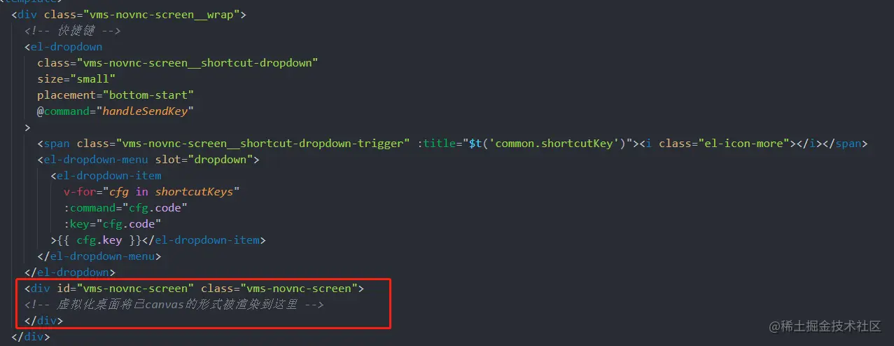 vue 使用 noVNC 实现虚机功能vue 使用 noVNC 实现虚机功能 noVNC API Github 先来一波 - 掘金