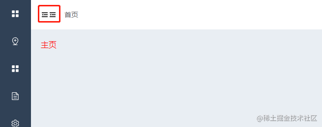 unplugin-icons vue3自动引入icon - 掘金