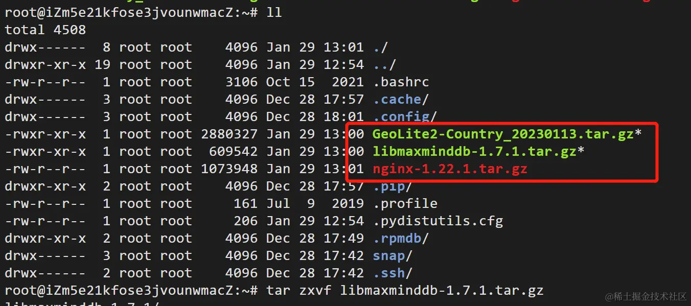 nginx install geoip2 module使用源码安装nginx，并安装配置使用 geoip2，获取用户的I - 掘金