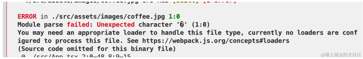 手把手教你搭建 Webpack 5 + React 项目在平时工作中，为减少开发成本，一般都会使用脚手架来进行开发，比如 - 掘金