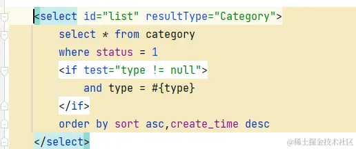苍穹外卖用户端![image.png](https://p9-juejin.byteimg.com/tos-cn-i-k - 掘金