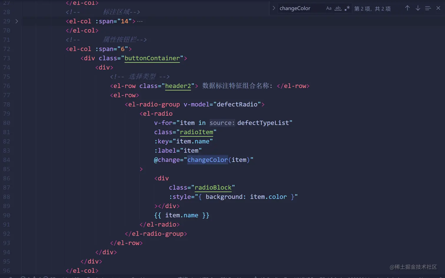 Cornerstone.js之Cornerstone在Vue中的二次开发Cornerstone是一套JavaScript - 掘金