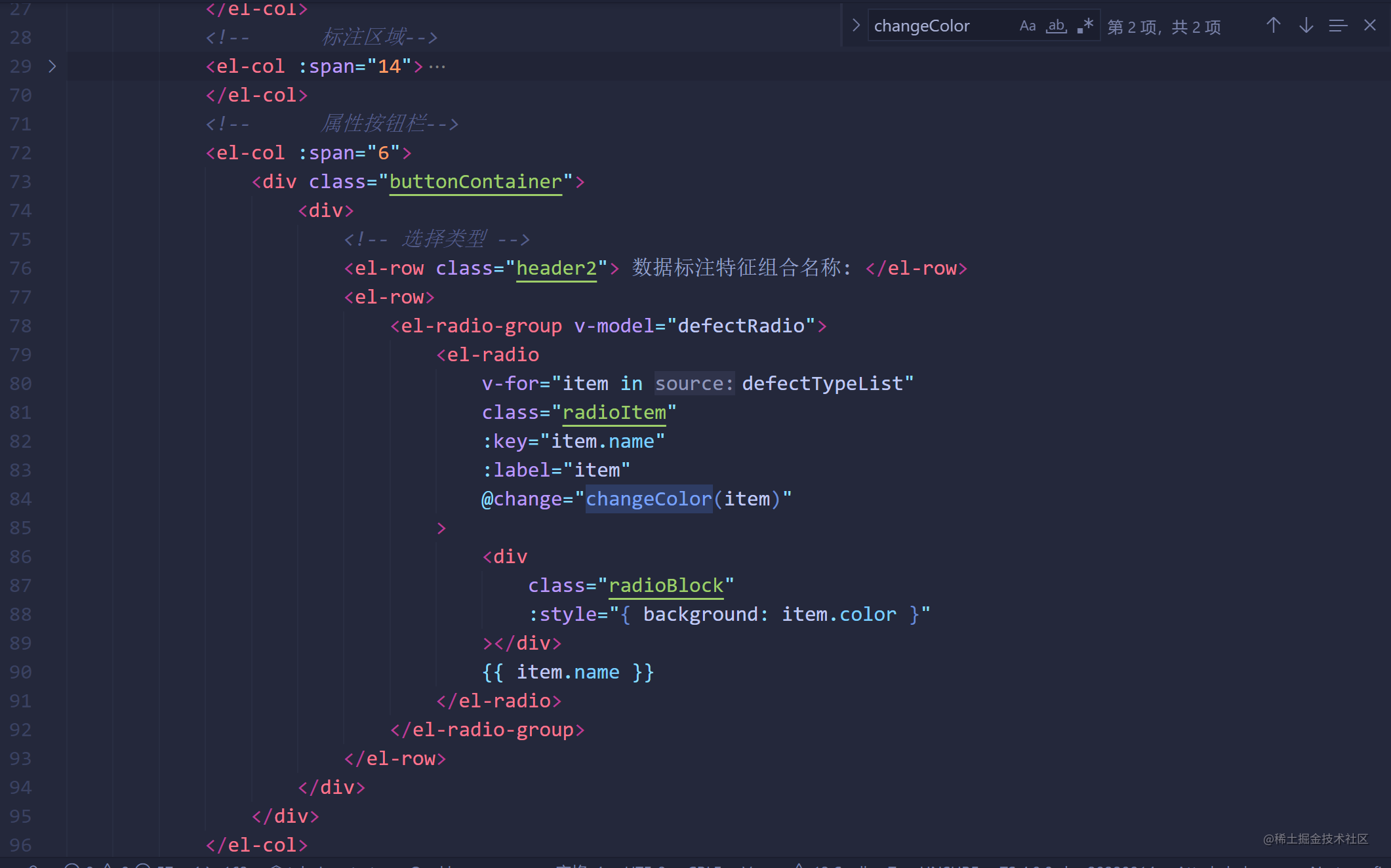 Cornerstone.js之Cornerstone在Vue中的二次开发 - 掘金