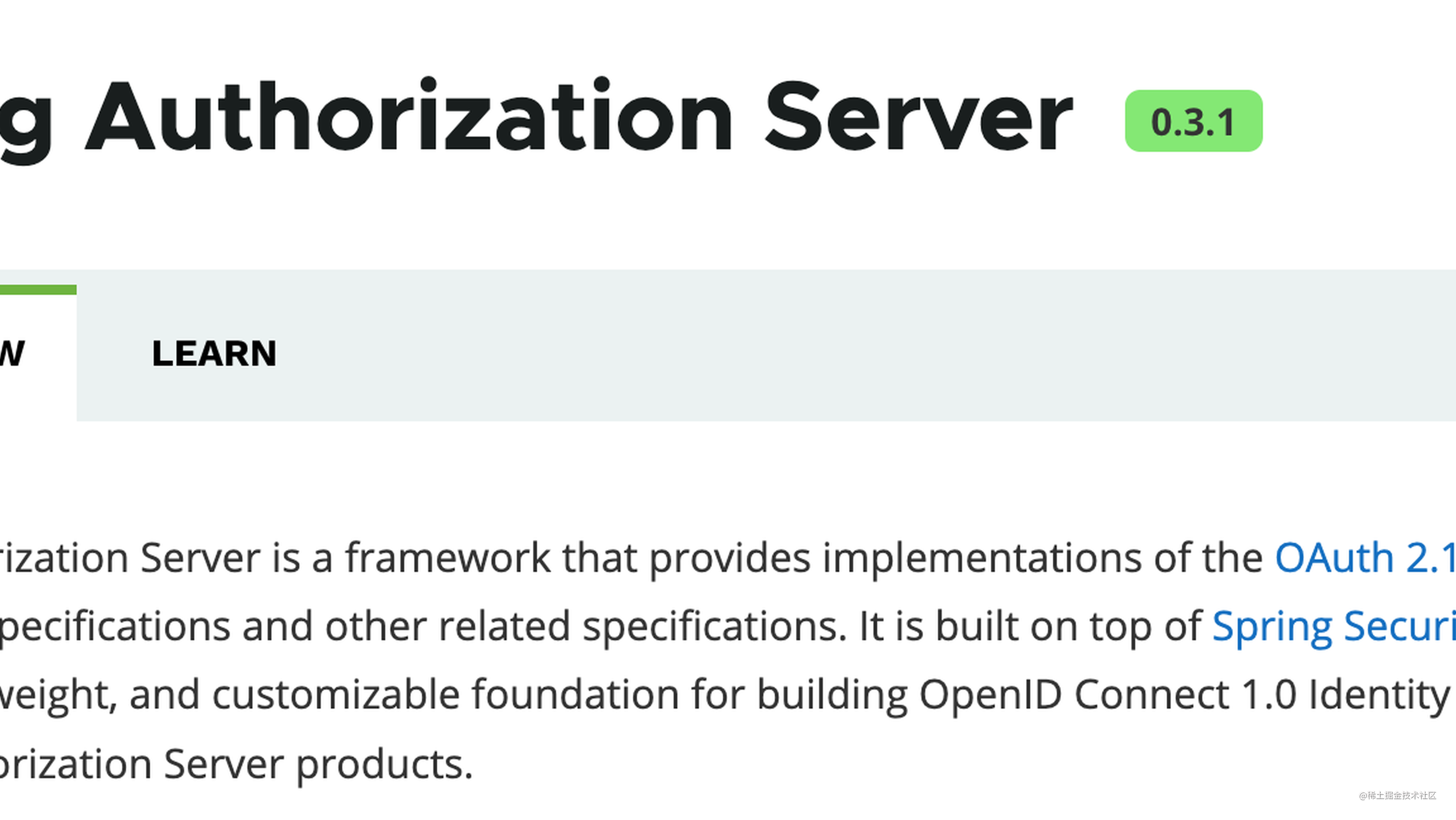 Spring Authorization Server 授权服务器 - 掘金