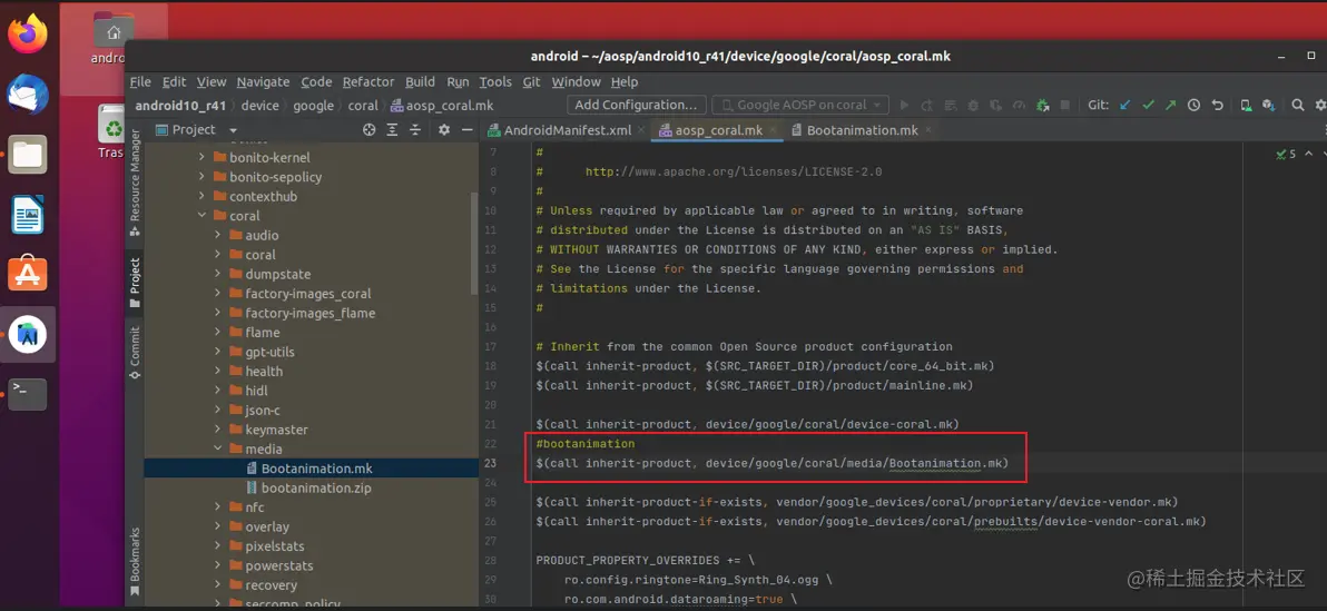 aosp-Android系统-替换开机动画 - 掘金