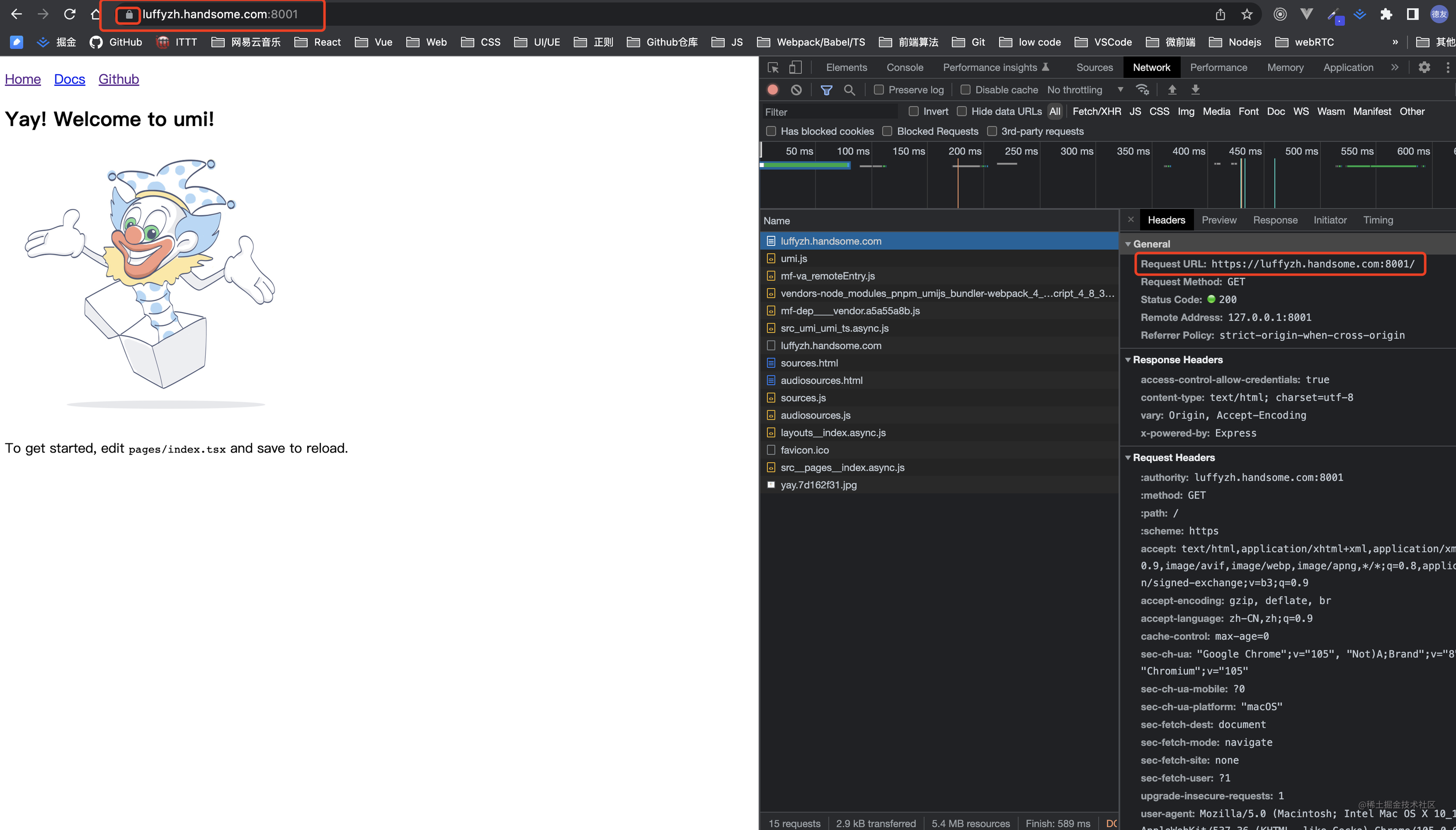 保姆级教程: 前端本地开发指定域名以及 HTTPS 配置方案 - 掘金