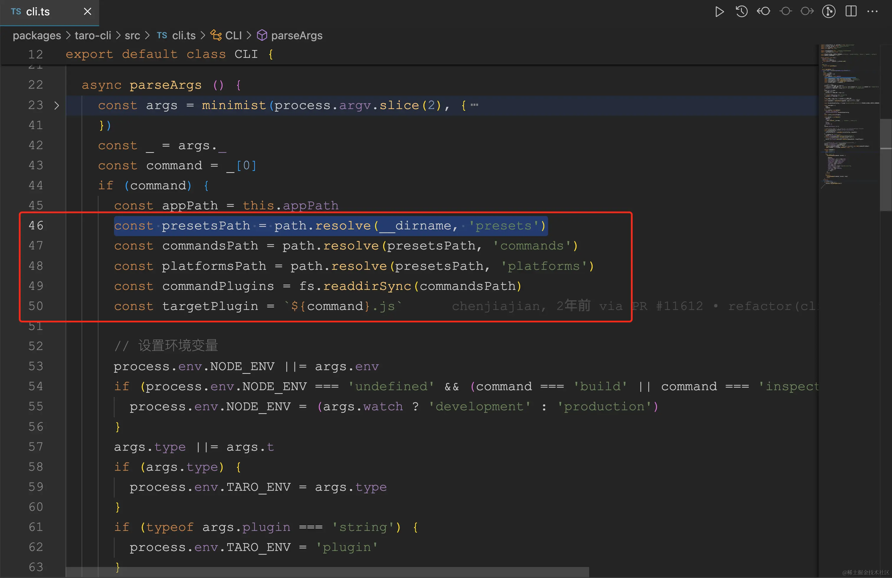 Taro 源码揭秘：1. 揭开整个架构的入口 CLI => taro init 初始化项目的秘密1. 学会通过两种方式调 - 掘金
