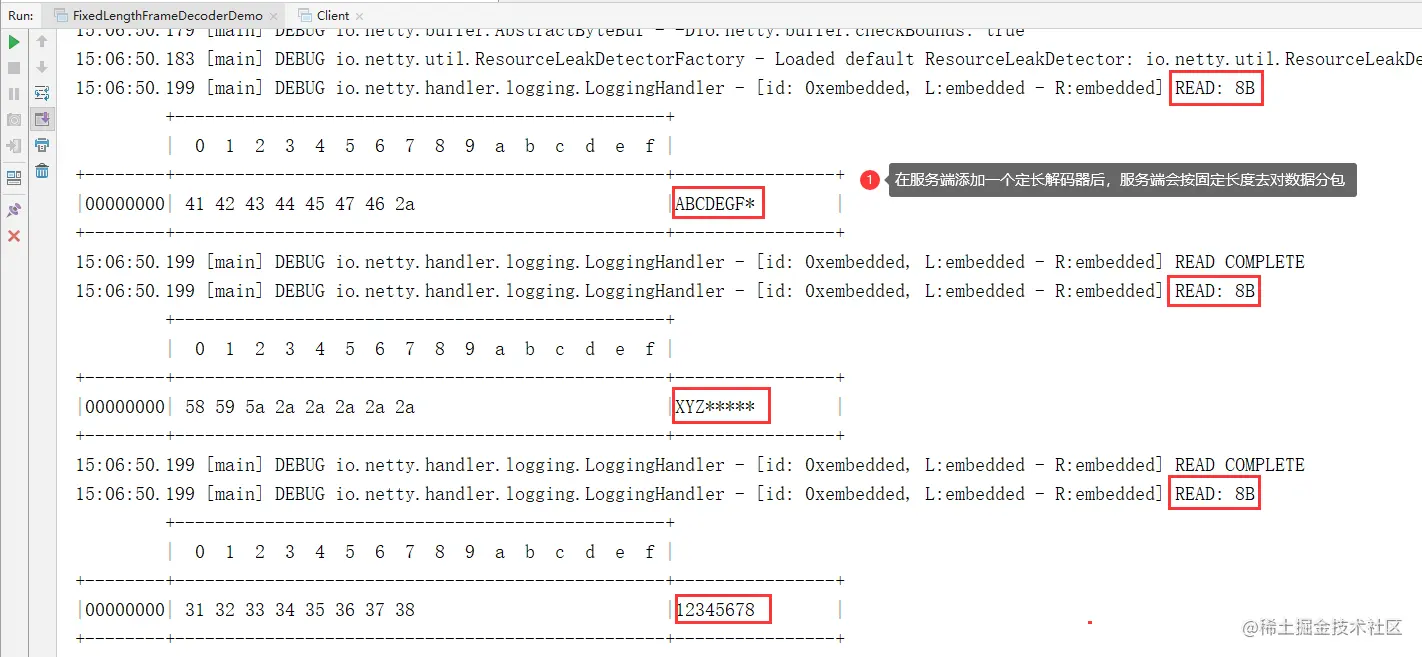 (十)Netty进阶篇：漫谈网络粘包、半包问题、解码器与长连接、心跳机制实战网络粘包、半包问题，在任何网络应用开发中都要 - 掘金