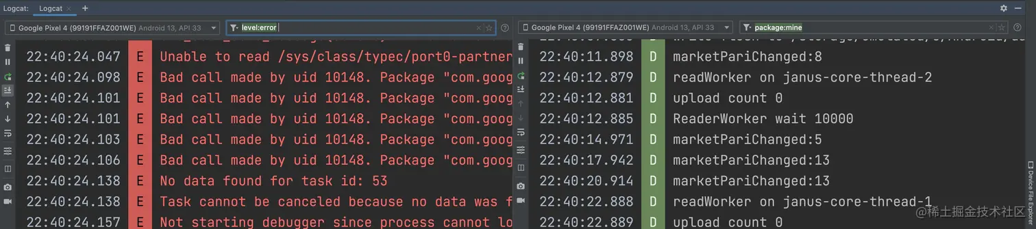 新版Android Studio Logcat view使用简明教程Android Studio Dophin开始，默认 - 掘金