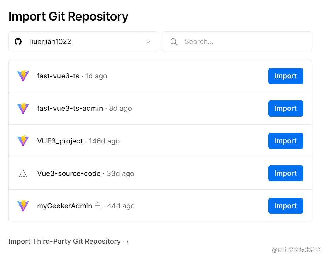 5分钟快速部署Vue项目到线上，Vercel——傻瓜式操作！ - 掘金