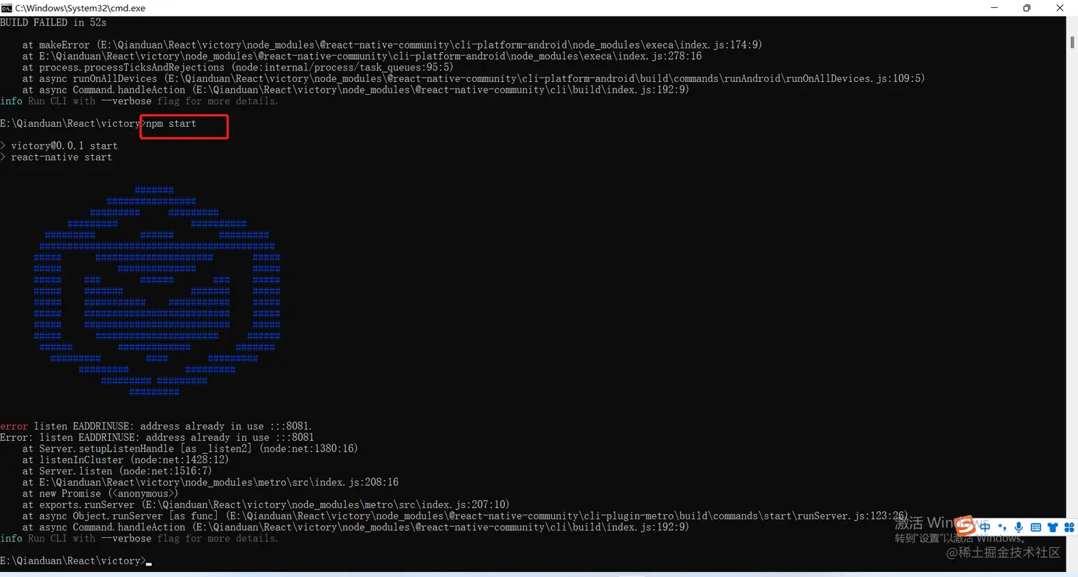 React Native【Windows】环境配置搭建（史上最详细教程）安装RN环境卡了我好久，在网上搜了很多都不全遇到 - 掘金