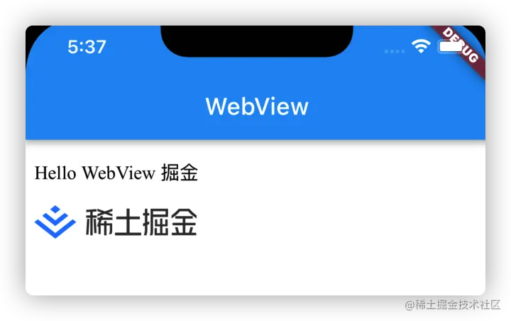 Flutter之WebView加载html字符串及高度自适应Flutter 官方提供了 webview_flutter - 掘金