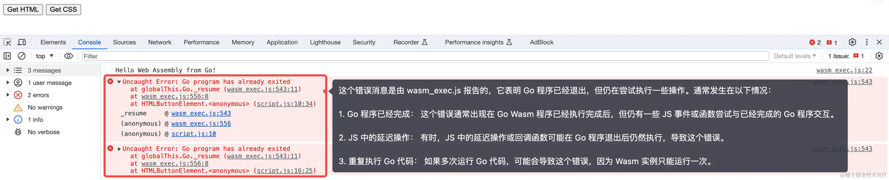 使用 Go 编译 WebAssembly如果你希望在浏览器中运行像 C++、Rust 或 Go 这样的代码，并且对性能要 - 掘金