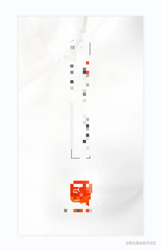 uniapp中如何自定义开屏首图（.9patch）android自定义首屏图，首先点开manifest.json找到Ap - 掘金