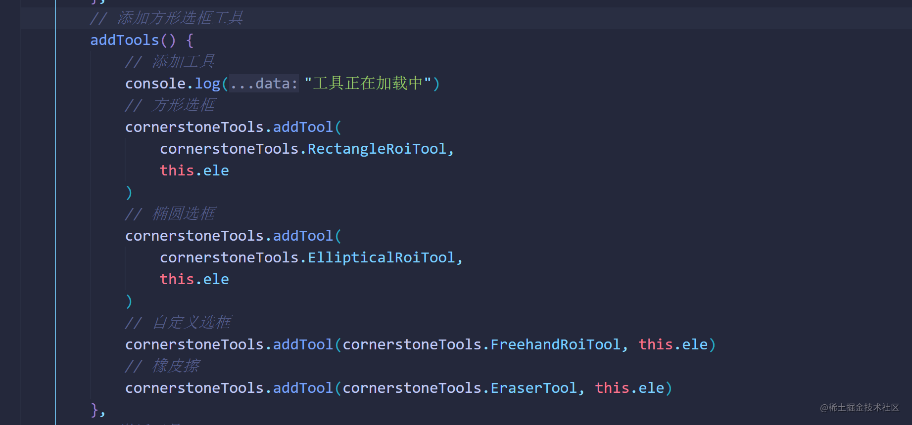 Cornerstone.js之Cornerstone在Vue中的应用 - 掘金