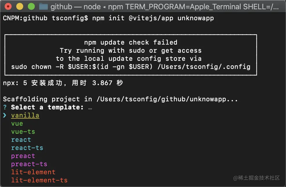 phaser3 on vite哲学带着好奇心和新知识的敬畏，展开了基于vite构建的phaser项目。 满足上面一点就够 - 掘金