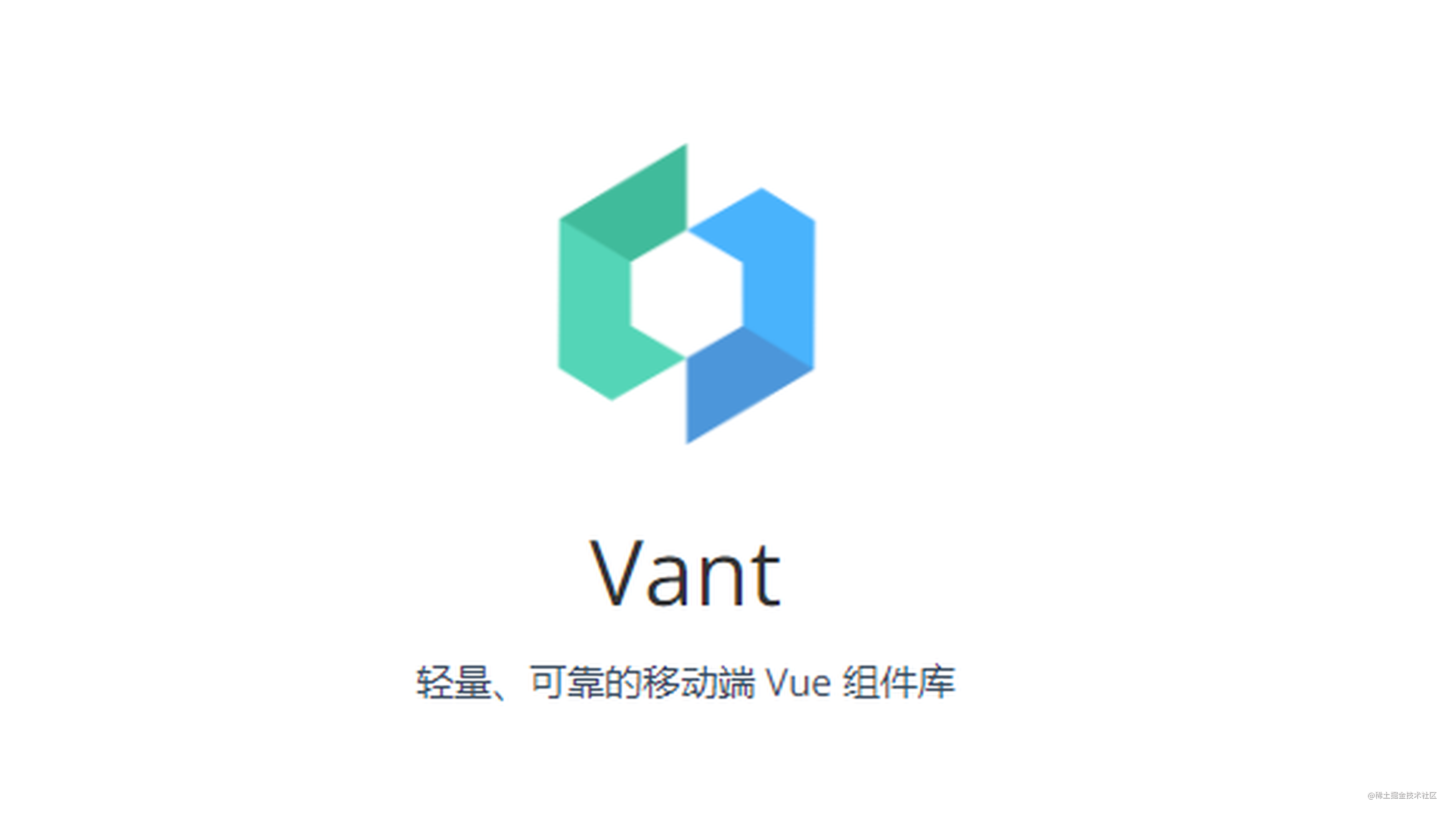 Vant-UI之选择器封装（支持多选和单选且可默认多选选中值） - 掘金