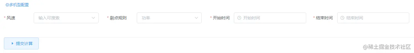 记录一次通过scoped修改elementui中el-collapse样式的问题 - 掘金
