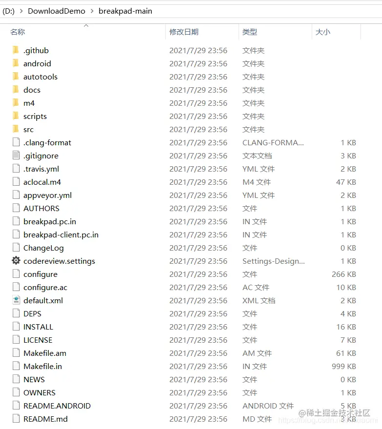 Android集成Google BreakpadAndroid集成Google Breakpad，捕捉Native层崩溃 - 掘金