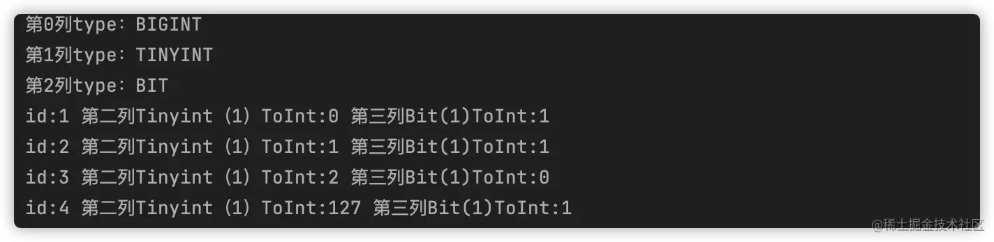 谈谈bit(M) 和 tinyint(M)了解认识tinyint(M)和bit(M)的区别，探讨tinyint(1)和 - 掘金