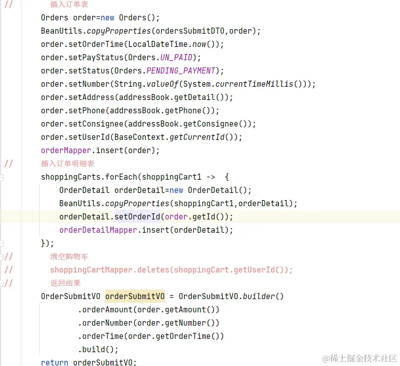 苍穹外卖用户端订单接口下单，点击去支付就执行 ![image.png](https://p6-juejin.byteim - 掘金