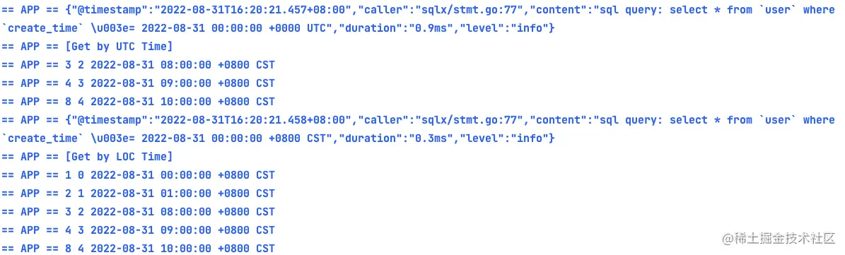 【Go-MySQL】time.Time 和 timestamp 类型的时区问题“我报名参加金石计划1期挑战——瓜分10万 - 掘金