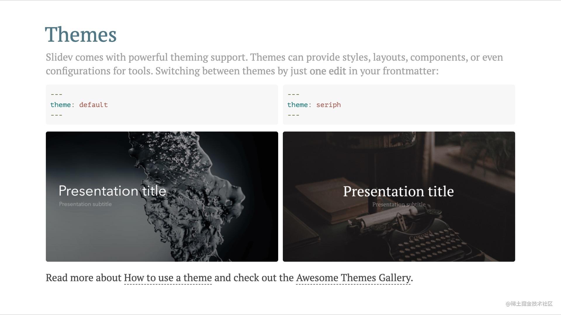【每日一拳】打在 vue+slidev 用 markdown 轻轻松松完成 PPT 实践上 - 掘金