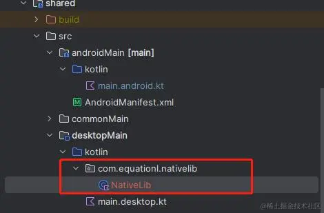 为 Compose MultiPlatform 添加 C/C++ 支持（2）：在 jvm 平台使用 jni 实现桌面端与 C/C++ 互操作 - 掘金